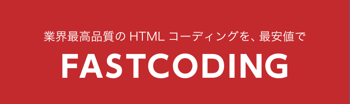 オブジェクト指向UI（OOUI）とは？ 設計手法とメリットについて | FASTCODING BLOG