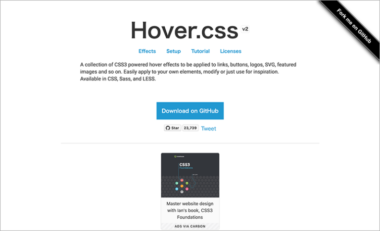 【アニメーション特集 -3】CSSアニメーションライブラリ2021年まとめ | FASTCODING BLOG