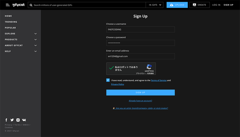 【gfyCat】10分の1以上圧縮！GifアニメをWebM形式に変換してWebサイトに貼り付ける！ | FASTCODING BLOG