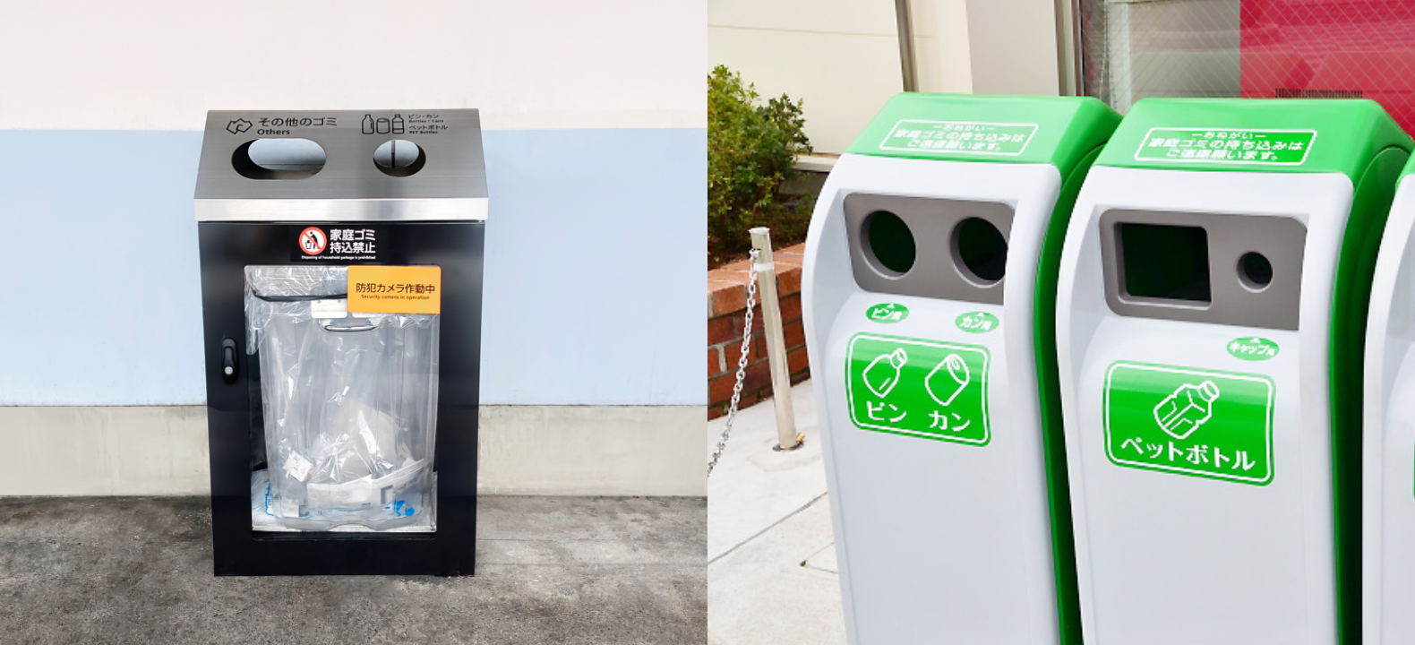 UIデザインをする上でのルール・概念 | FASTCODING BLOG