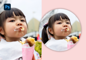 【Photshop】ピンボケ写真をくっきり補正する | FASTCODING BLOG