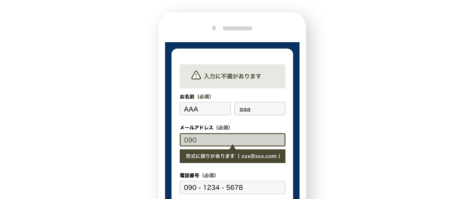 色覚特性に配慮して、誰もが使いやすいUIにする方法 | FASTCODING BLOG