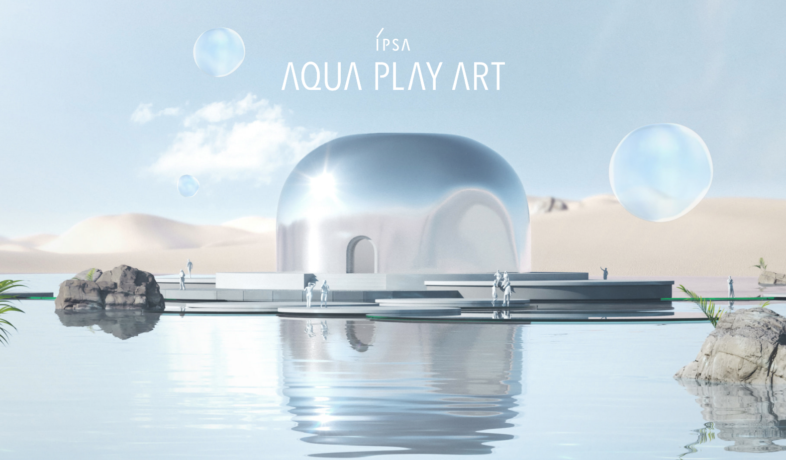 WEBデザインの参考に！ [2023年]トレンド•デザイン傾向まとめ | FASTCODING BLOG