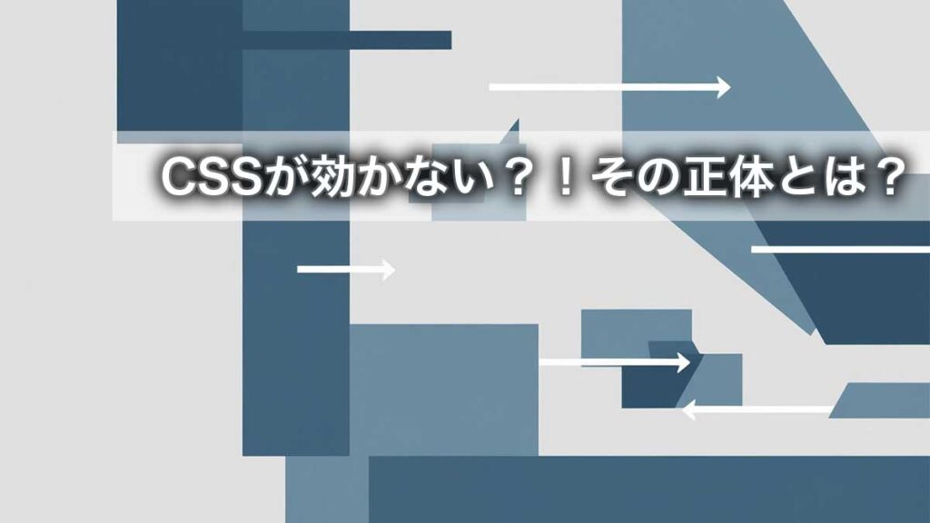 【このデザイン、どうコーディングする？ 】#01「スマホで横スライド！比率固定のカルーセルUIをCSSだけで作る方法」 | FASTCODING BLOG