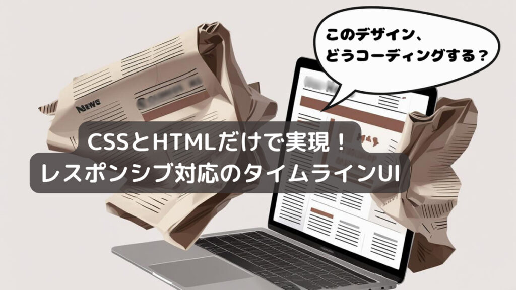 無料でここまで出来る！Excelライクな企業 Web アプリ向けデータグリッド 3 選 | FASTCODING BLOG